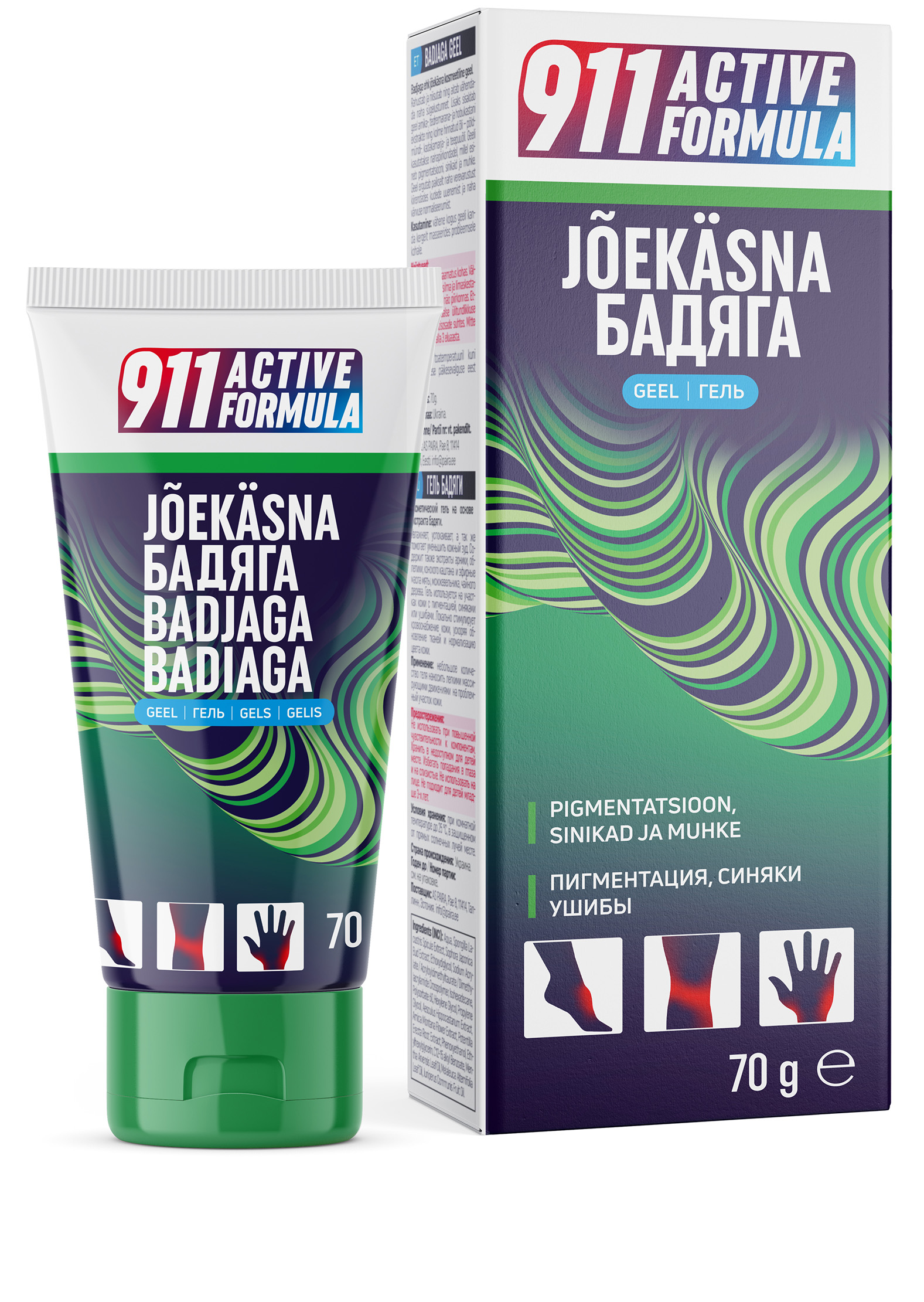 911 – Active Formula